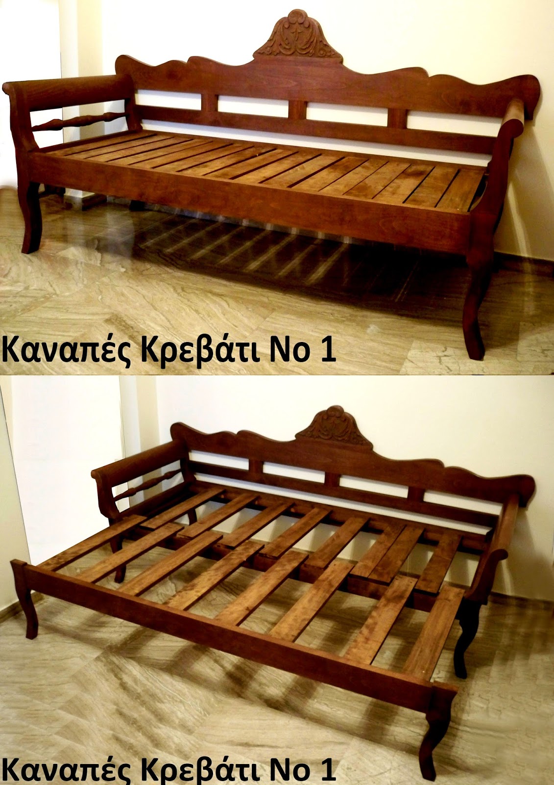 ΚΛΑΣΙΚΑ ΧΕΙΡΟΠΟΙΗΤΑ ΕΠΙΠΛΑ ΣΠΙΤΙΟΥ ΚΑΙ ΓΡΑΦΕΙΟΥ ΠΕΡΙΚΛΗΣ : Εργαστήριο ...