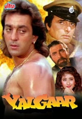Yalgaar (1992 film) - Alchetron, The Free Social Encyclopedia