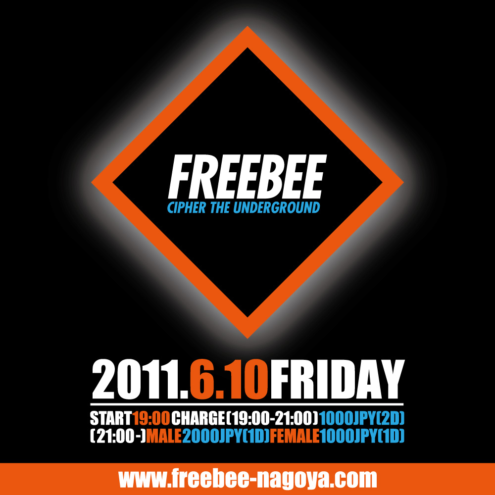 FREEBEE: FREEBEE