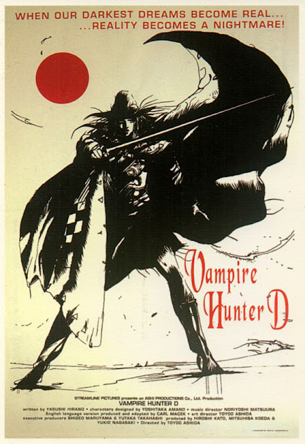 BLOOD WORK: HALLOWEEN HORROR DAYS ~ DAY 17: VAMPIRE HUNTER D (1985)