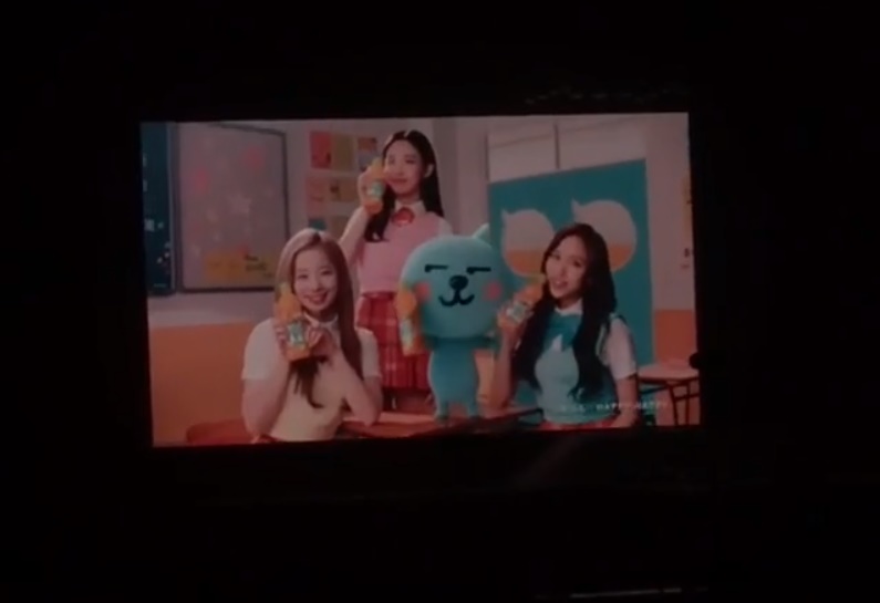 TWICE、日本コカ・コーラ「Qoo」の誕生20周年スペシャルサポーターとしてCM出演決定！ さらに7月に2週連続リリースのシングル『HAPPY HAPPY』とのタイアップも決定 ~ All ...