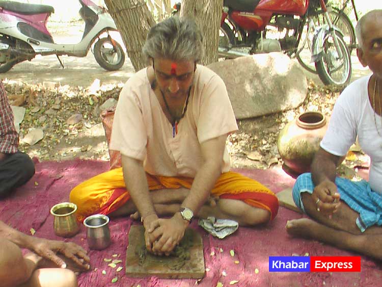 Bhang - JungleKey.in Image