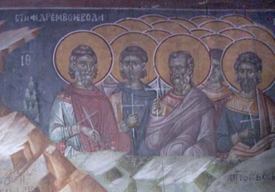 ORTHODOX CHRISTIANITY THEN AND NOW: Saint Andrew the General and the ...