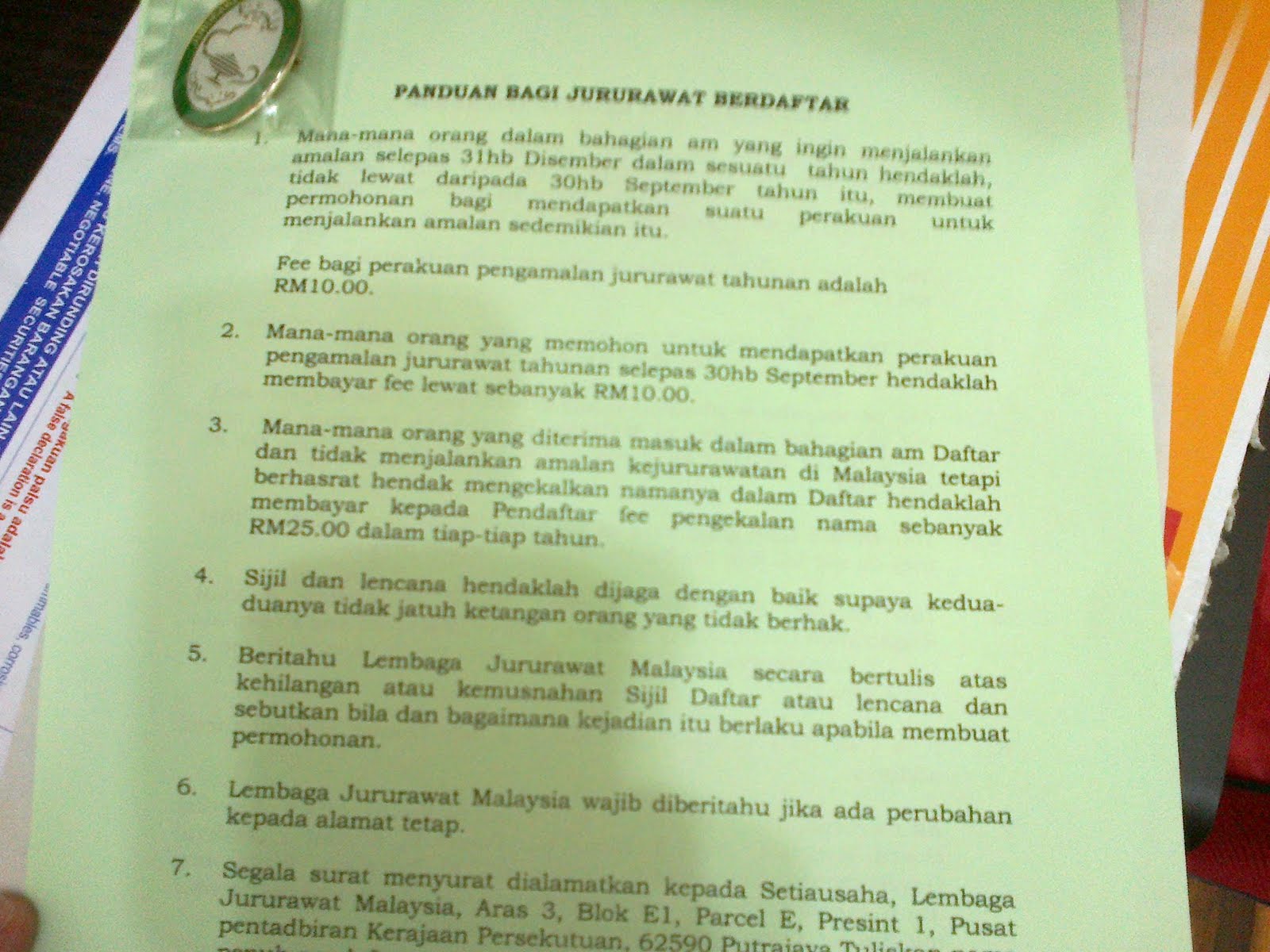 Borang Perakuan Pengamalan Jururawat Tahunan - nerveploaty