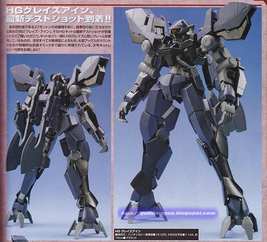 GUNDAM GUY: HG 1/144 Graze Ein - New Images & Release Info
