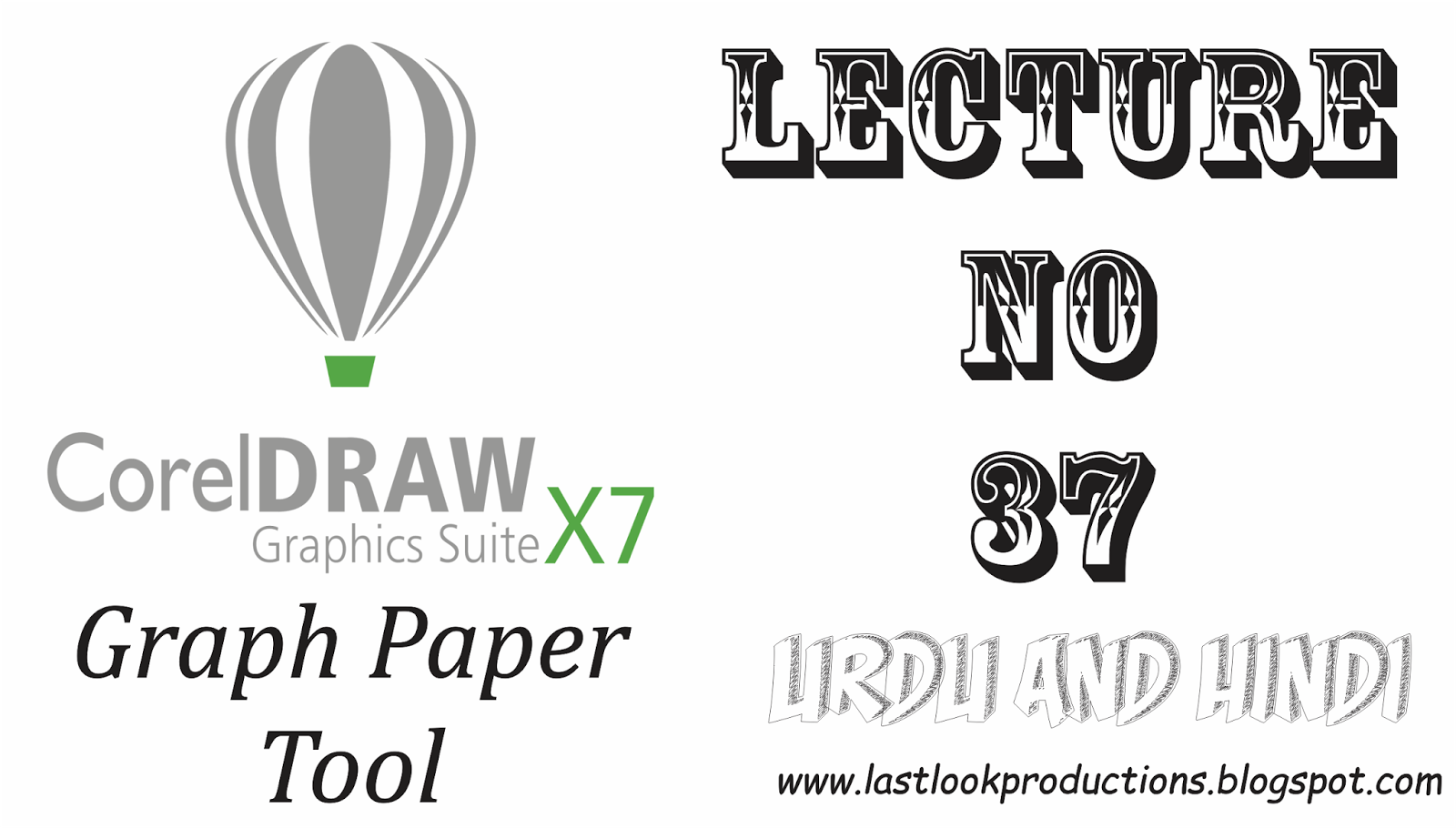 CorelDRAW Graphic Suit X7 Graph Paper Tool Lecture No 37 Basic CorelDRAW Graphic Suit X7 Graph Paper Tool Lecture No 37 Basic