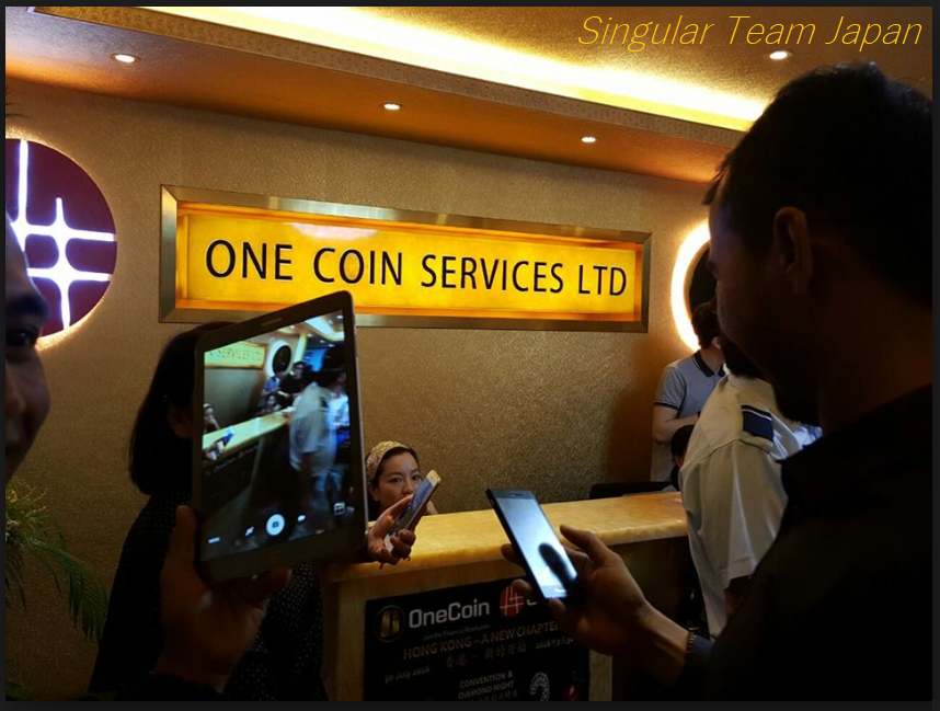OneCoin JAPAN ワンコイン（日本語）: ONECOIN香港でONELIFE NETWORK OPEN NEW OFFICE!