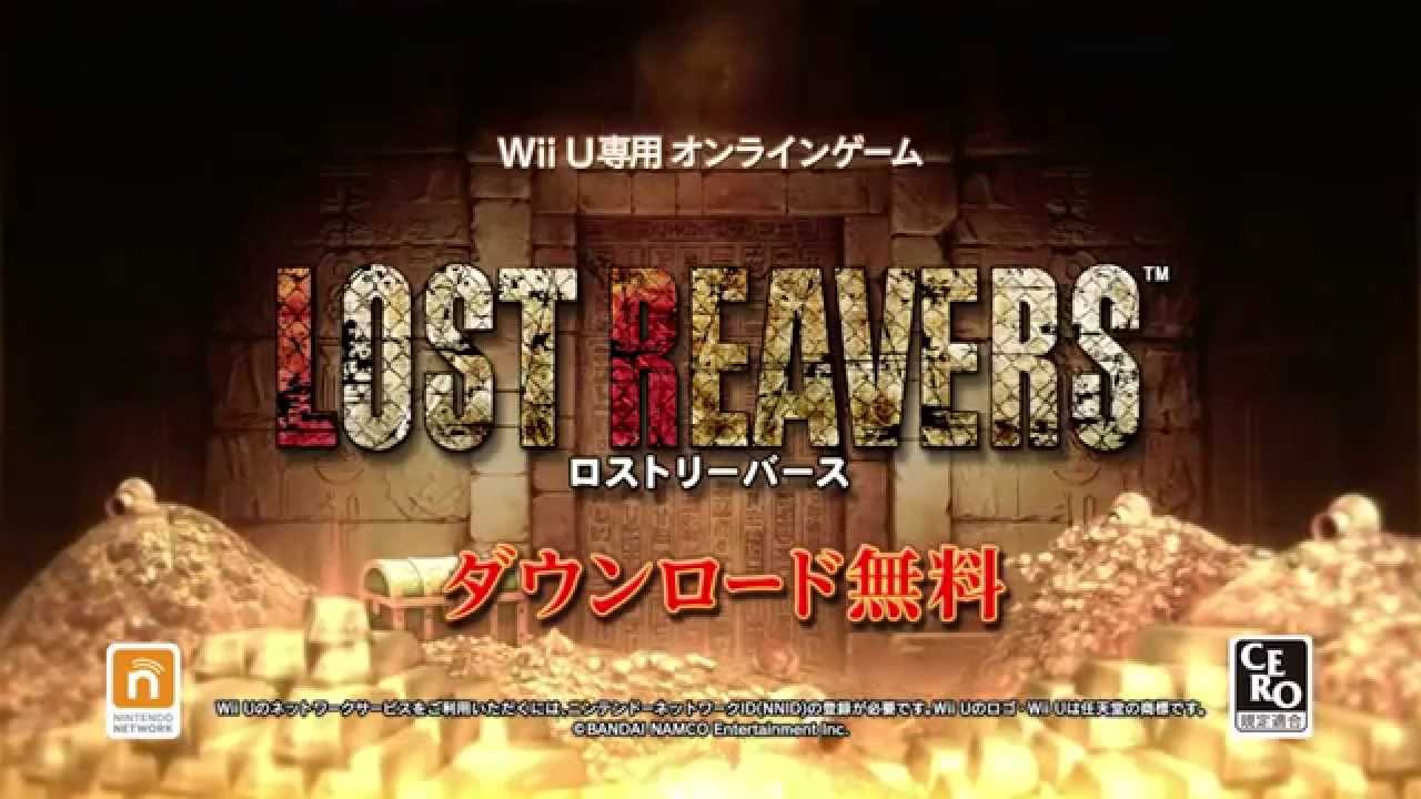 Lost Reavers (Wii U) tem vídeos do beta divulgados - Nintendo Blast