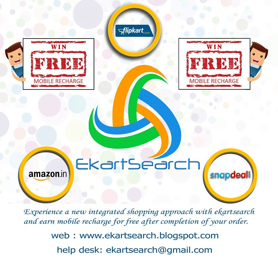 ECE Buy At Flipkart Amazon Or Snapdeal And Get Free Mobile Recharge ece-buy-at-flipkart-amazon-or-snapdeal-and-get-free-mobile-recharge