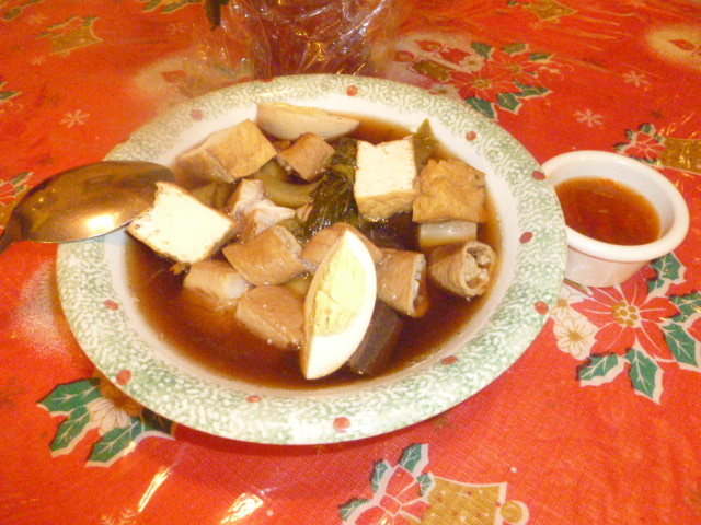 Sekba - Alchetron, The Free Social Encyclopedia