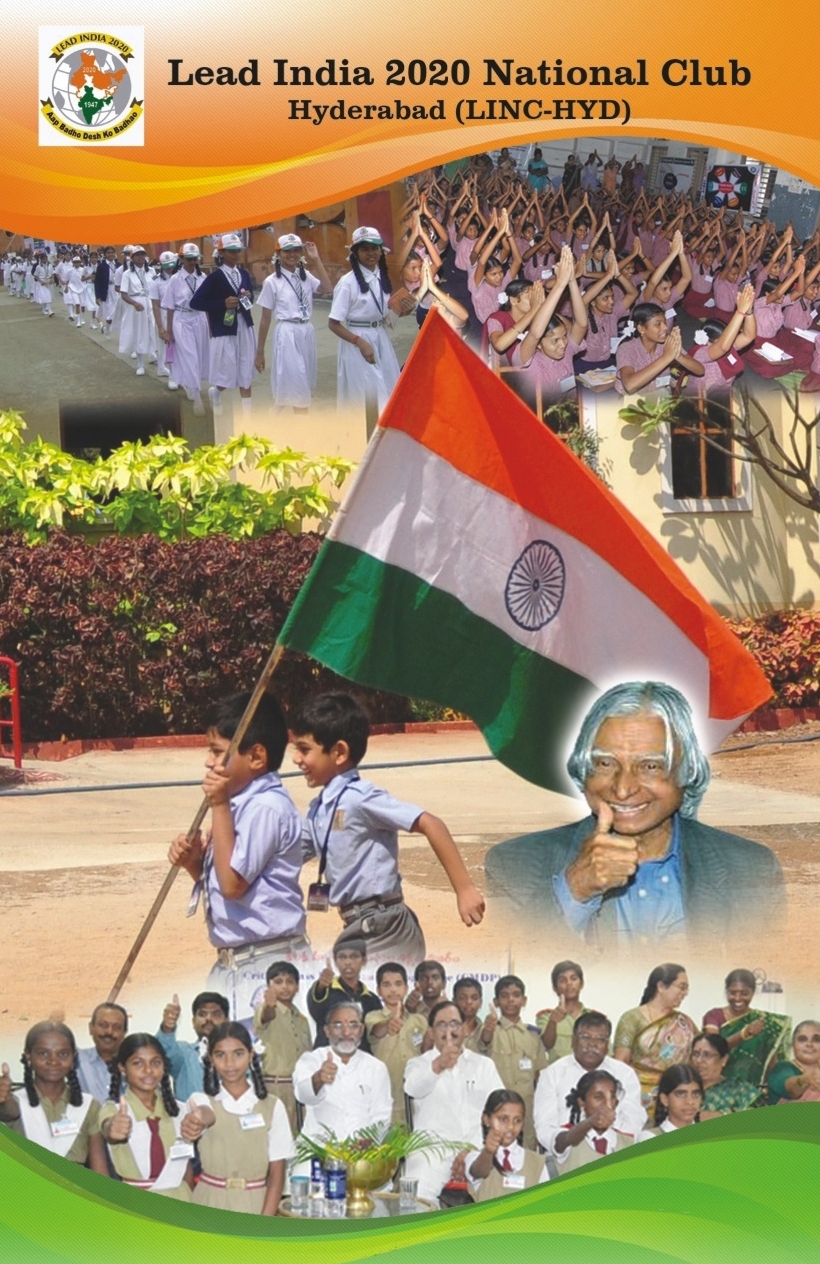 LEAD INDIA 2020 NATIONAL CLUB - HYDERABAD: Lead India 2020 is ...