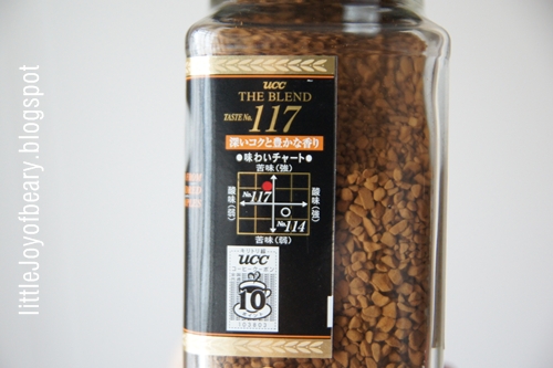 little Joy: UCC, The Blend 117!