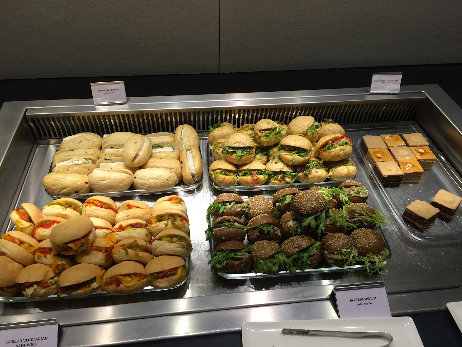 Qatar Airways Privilege Club Gold / Silver Lounge Hamad International ...