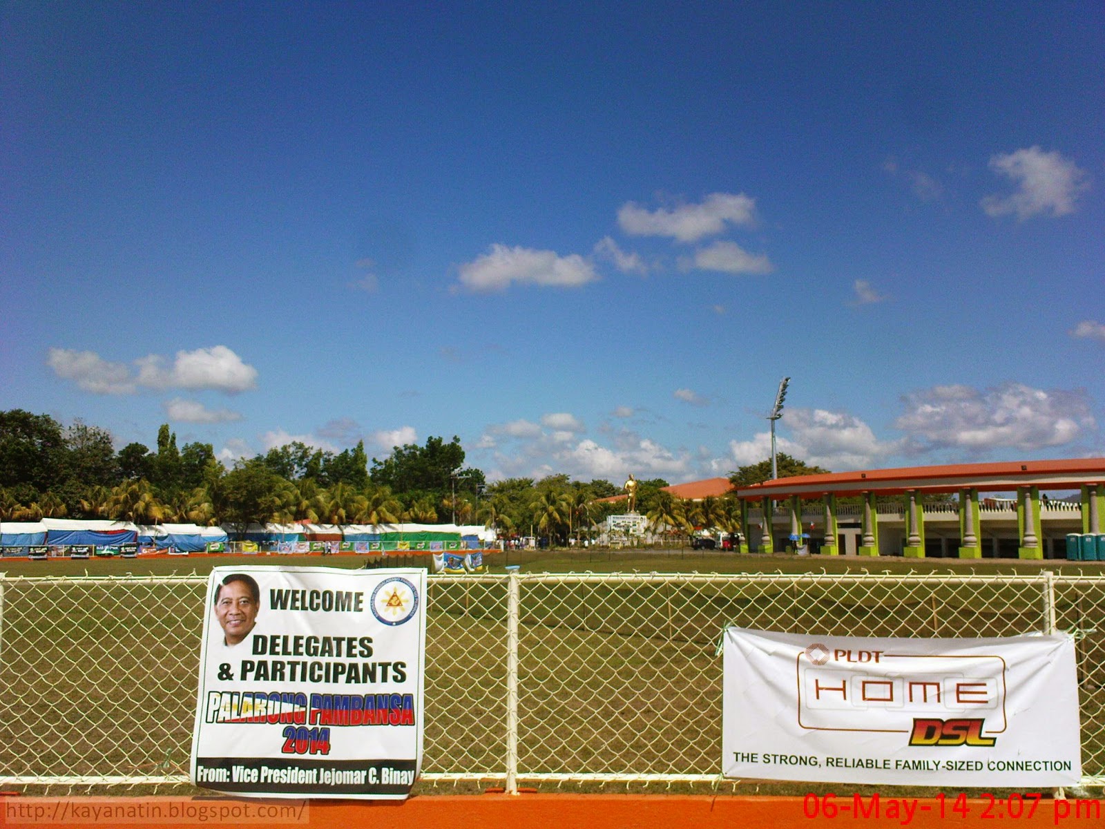 alalay estudyante: May 2014