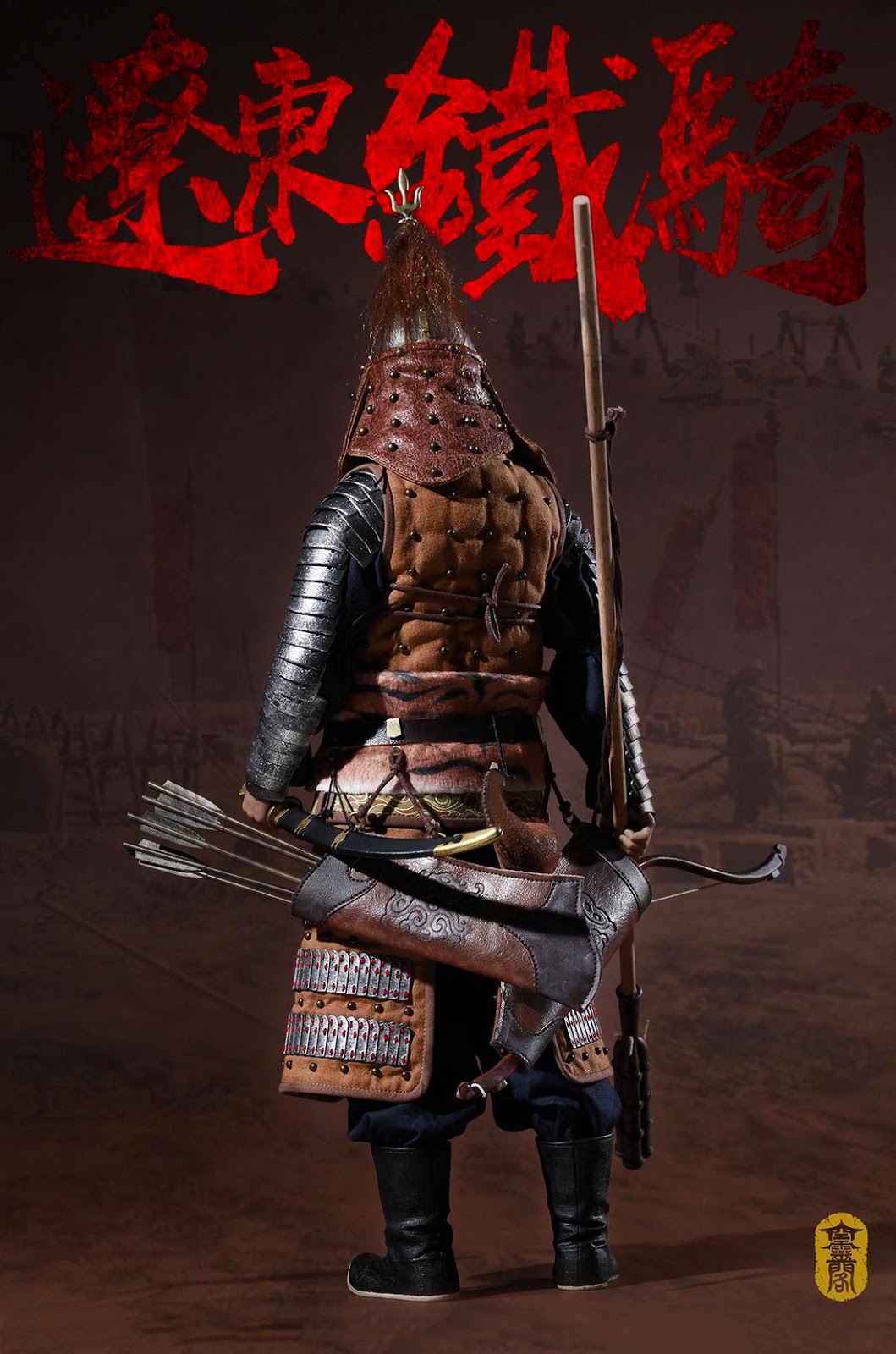 UNIT: Ming Liaodong Mongol Cavalry 辽东蒙古骑兵 Part. 2 Edge of the Empire