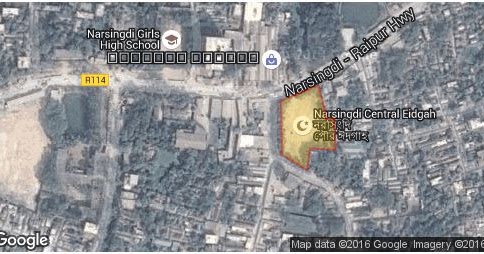 Narsingdi District: Address Of Narsingdi Central Eidgah