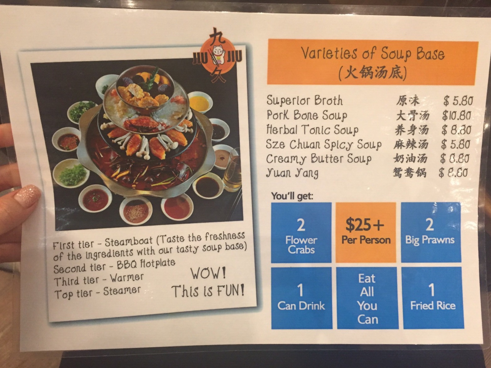 [CLOSED] Jiu Mao Jiu Hotpot, 4-Tier Steamboat @ PoMo | JACQSOWHAT: Food ...