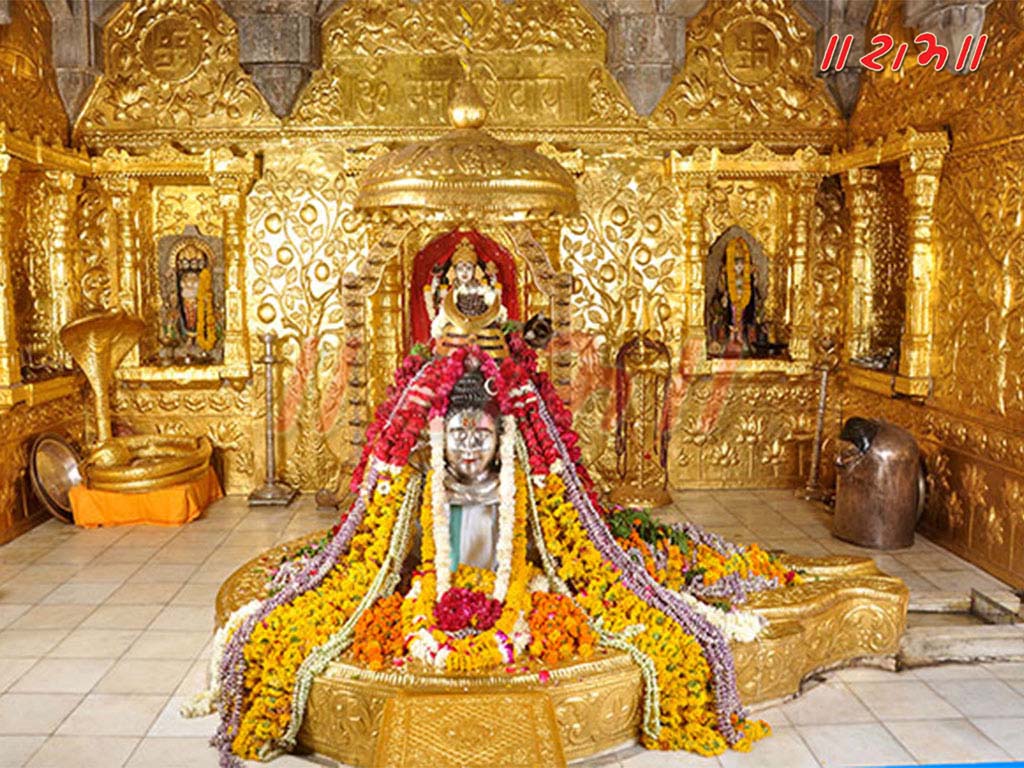 12 Jyotirlinga Images | 12 Jyotirlinga HD Images with Name ...