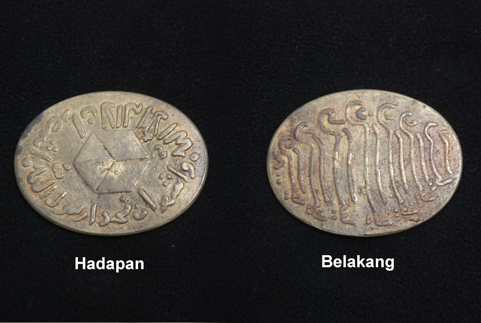 Perubatan Tradisional: Koleksi Duit Syiling