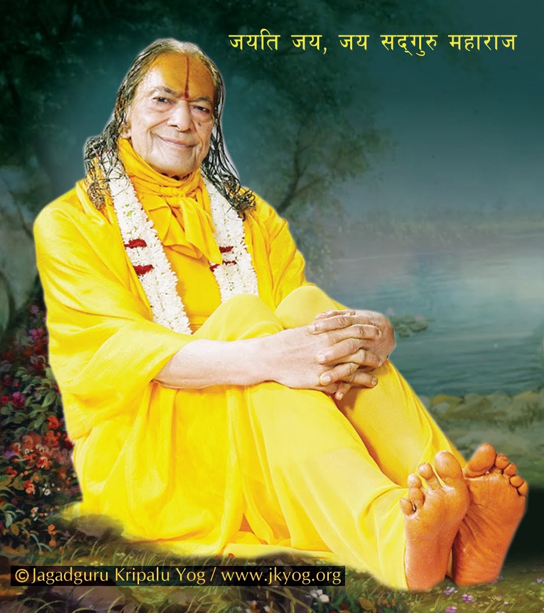 Jagadguru Shree Kripaluji Maharaj