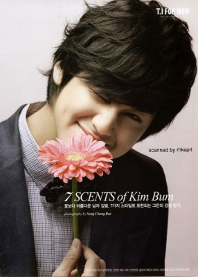 El mundo enamorado: Kim Beom