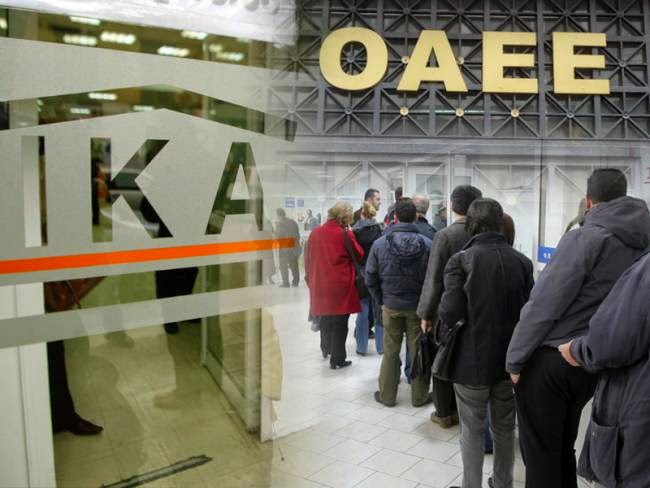 ΣΤΑ 13,5 ΔΙΣ. ΟΙ ΛΗΞΙΠΡΟΘΕΣΜΕΣ ΟΦΕΙΛΕΣ ΠΡΟΣ ΤΑ ΑΣΦΑΛΙΣΤΙΚΑ ΤΑΜΕΙΑ. - TO ...