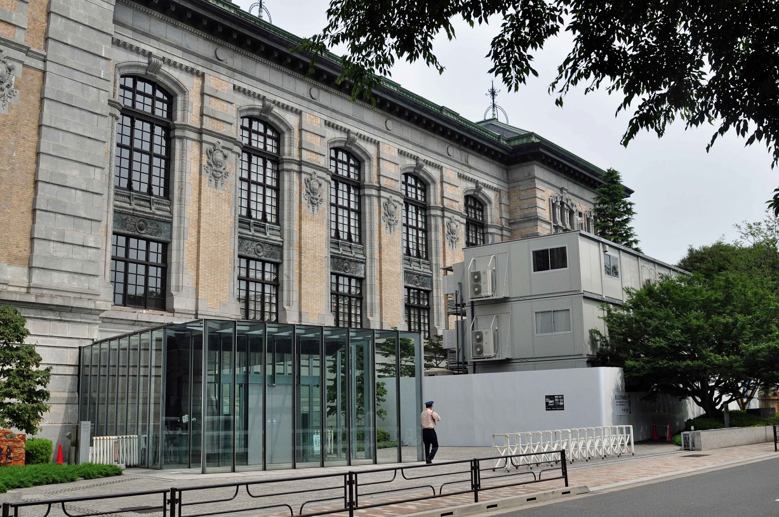 Japan 2012 - International Library of Children's Literature Tokyo