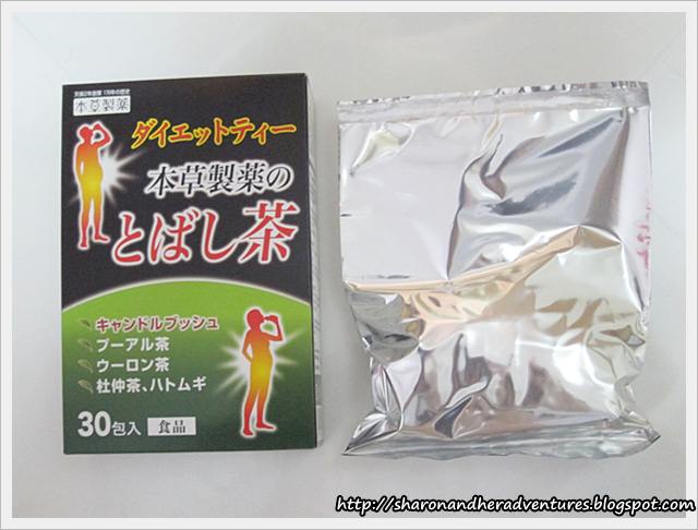 Sharon and her adventures...: Review: AFC Tobashi Slimming Tea