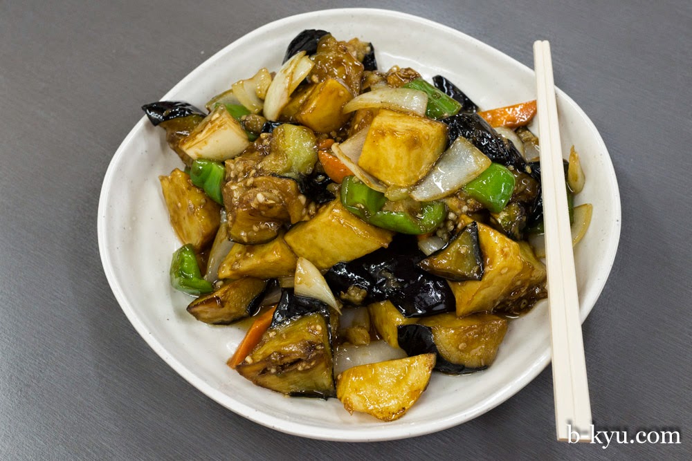 B-Kyu: Zhou Mum Cafe ~ Chinese - Dixon House Food Court, Chinatown