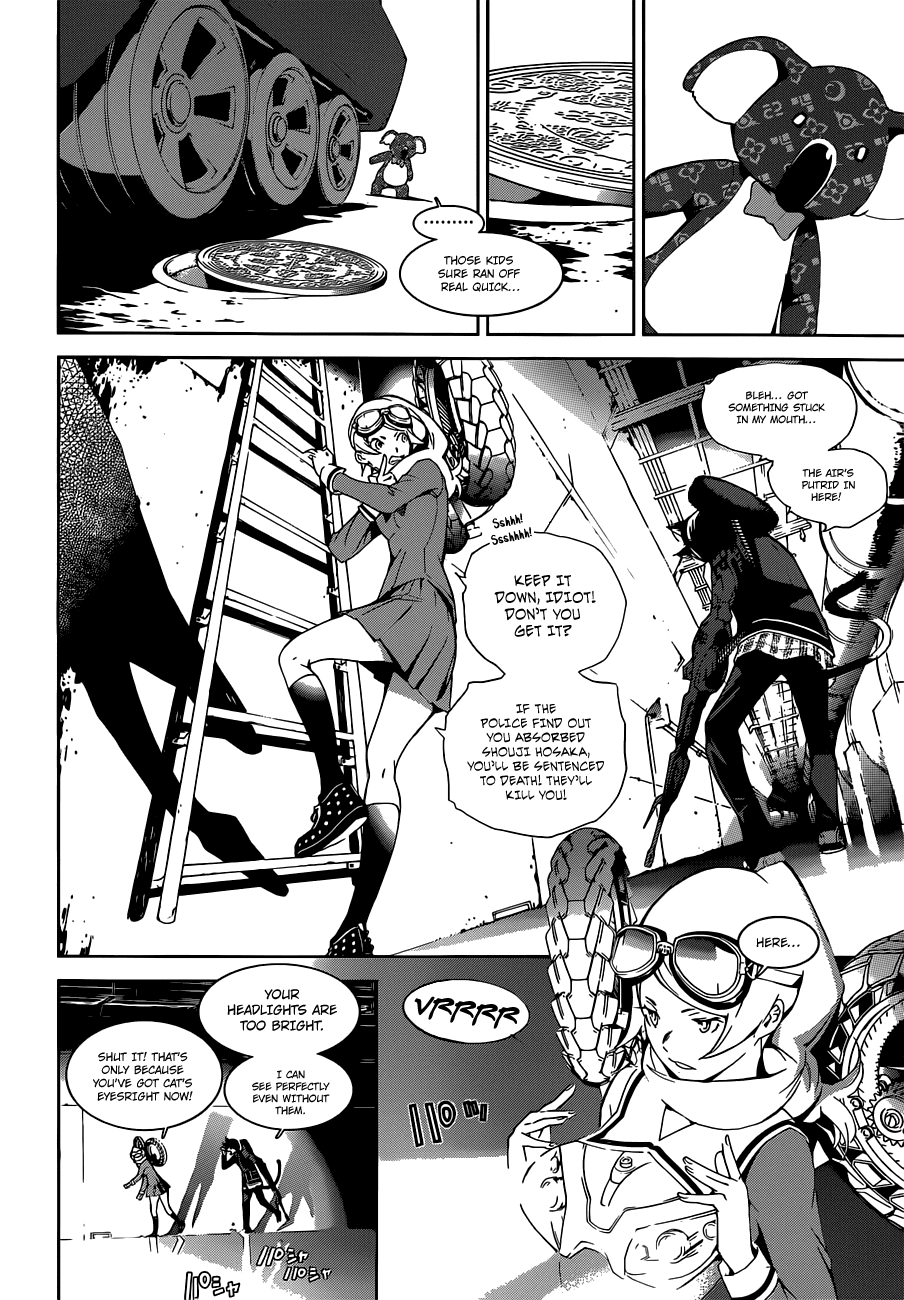 Biorg Trinity Chapter 12 | mangalism