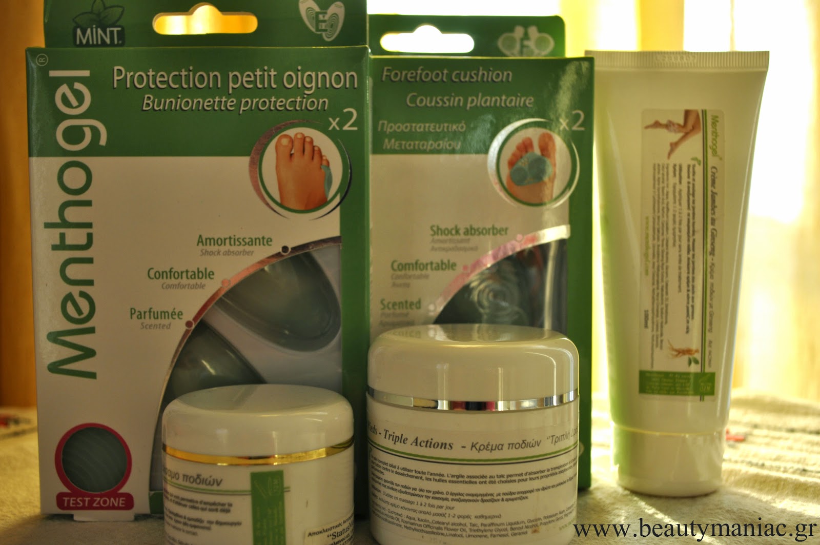 Beauty Maniac - Εδώ μιλάμε για ομορφιά!: Αγάπησε τα πόδια σου ...