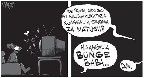 ApexbnewZ: DAH: HIZI KATUNI ZA MASOUD KIPANYA ZA BUNGE NI BALAA ZICHEKI