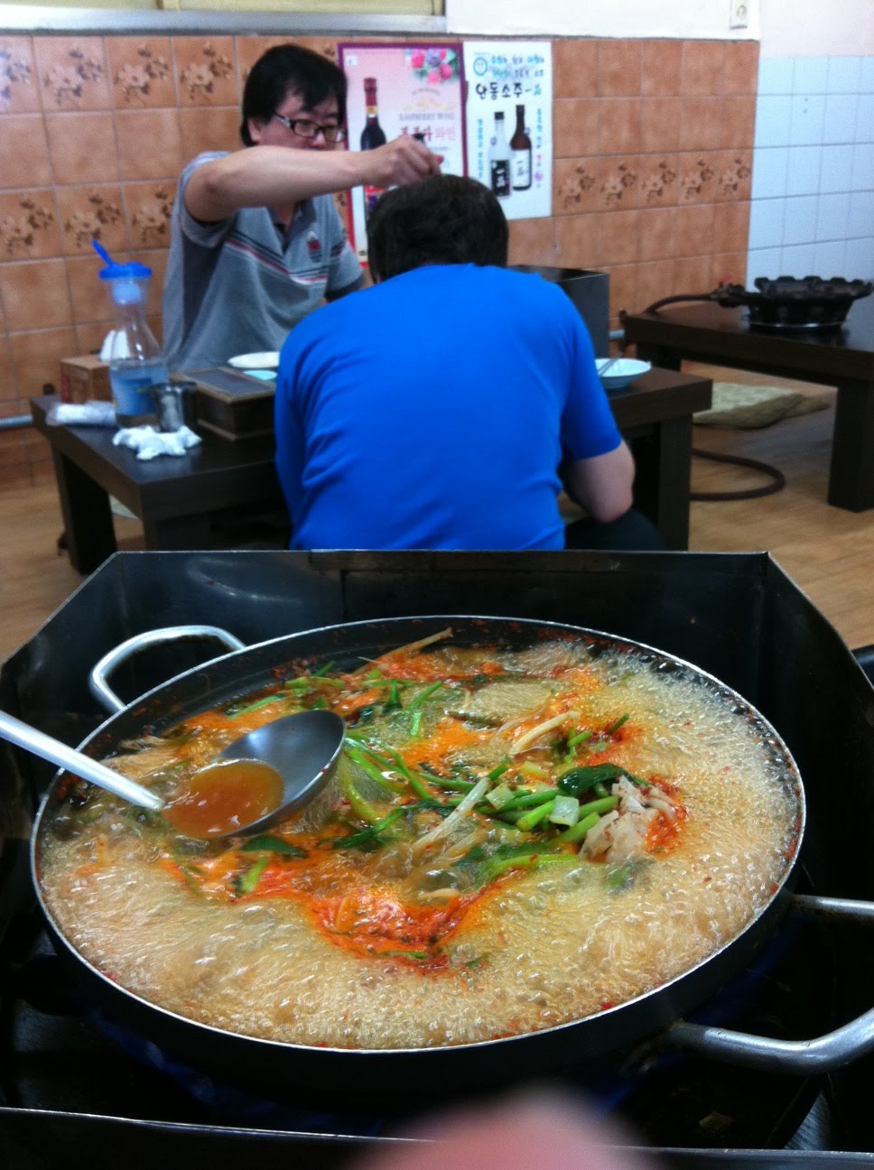 Daegu Tang: Spicy Fish Soup