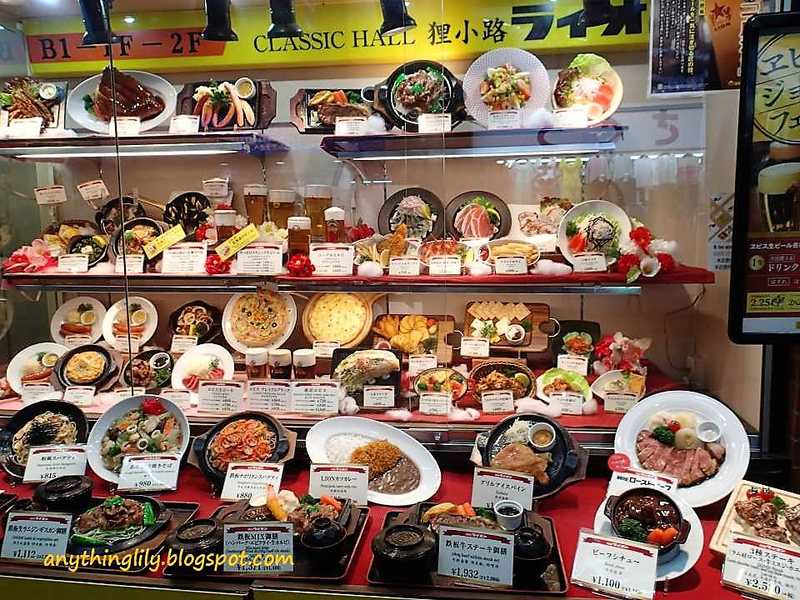 anythinglily: Hokkaido Pt 10: Sapporo Sightseeing II