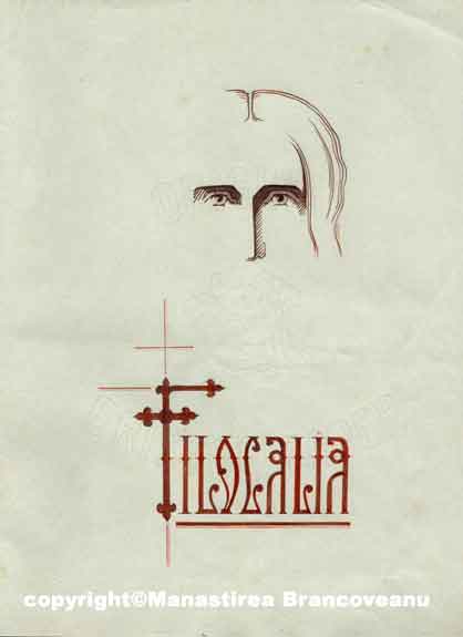 Lectura Audio: Filocalia