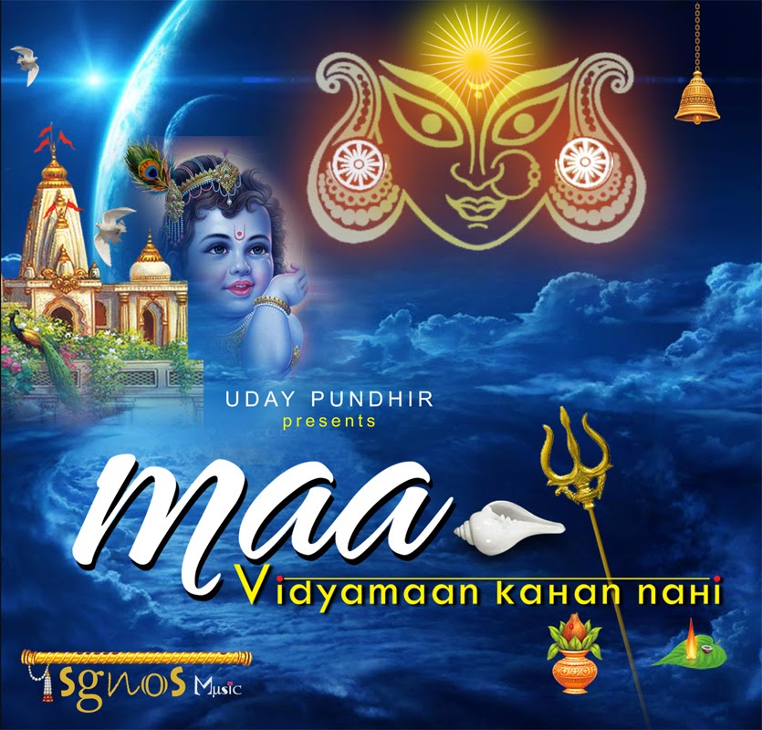 Sikandra Rao, Hathras: Uday Pundhir