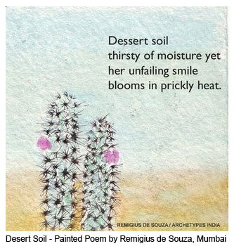 Remi's Photo Synthesis: Desert Soil