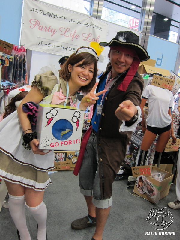 Kaiju Korner: Akiba Daisuke Festival