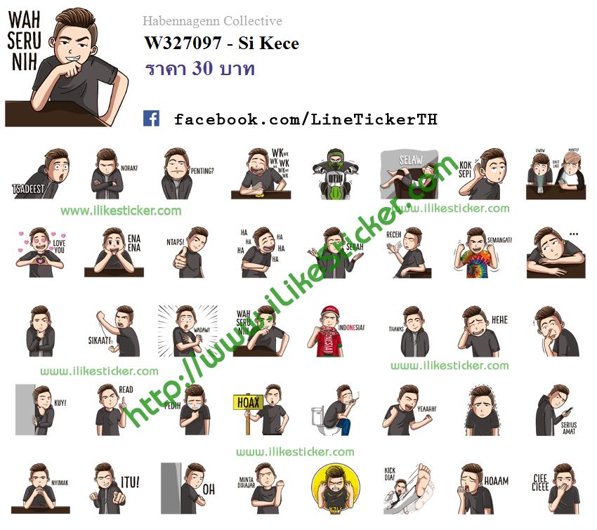 สติ๊กเกอร์ไลน์ ถูกที่สุด Line Sticker Shop: TOP 20 LINE Creators ...