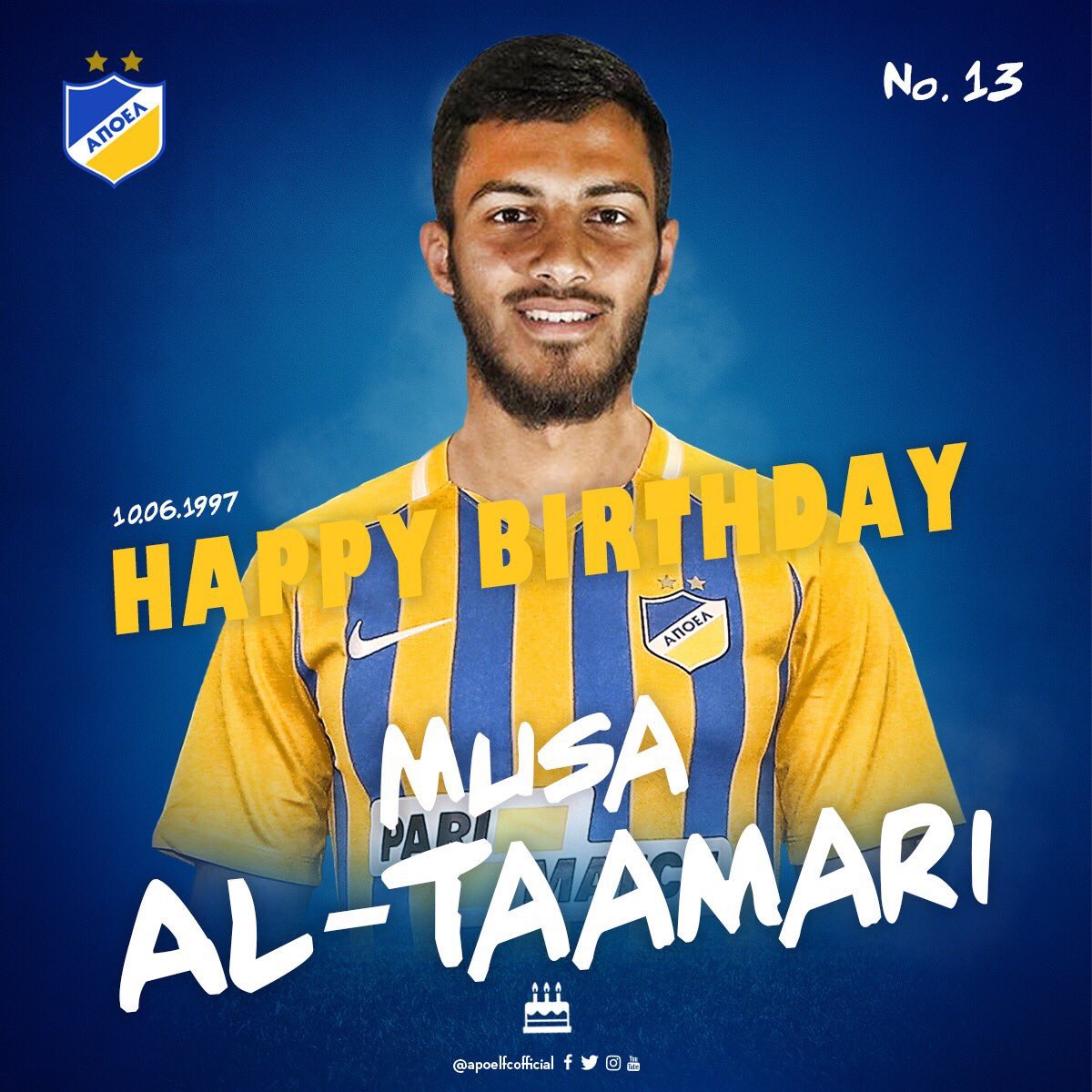 Musa Al Taamari Ετών Είκοσι ενός (21) - APOELGROUP.COM