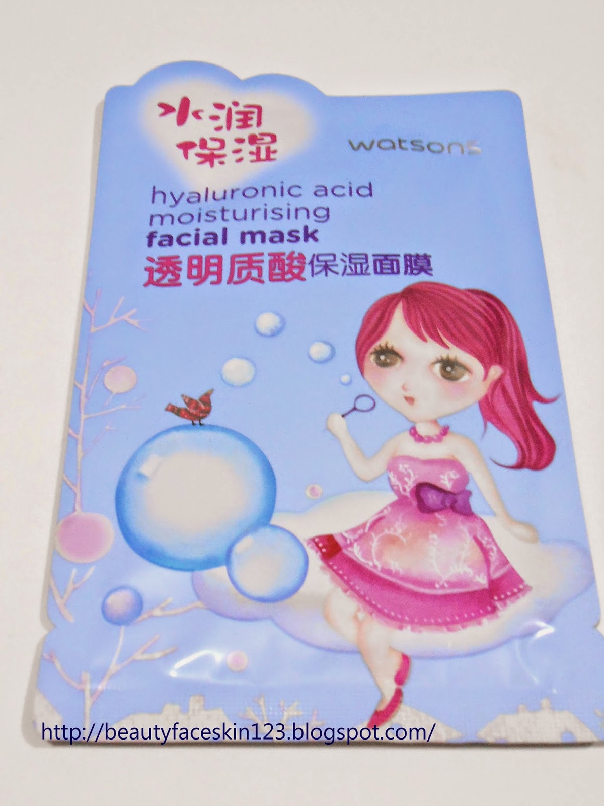 GREAT SKINandLIFE: REVIEW ON WATSONS HYALURONIC ACID MOISTURISING ...