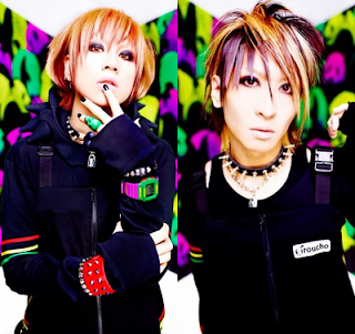 Sekai no Anime to Manga to J-rock Music ( ´ ` ): LM.C LIVE TOUR 2012 ...