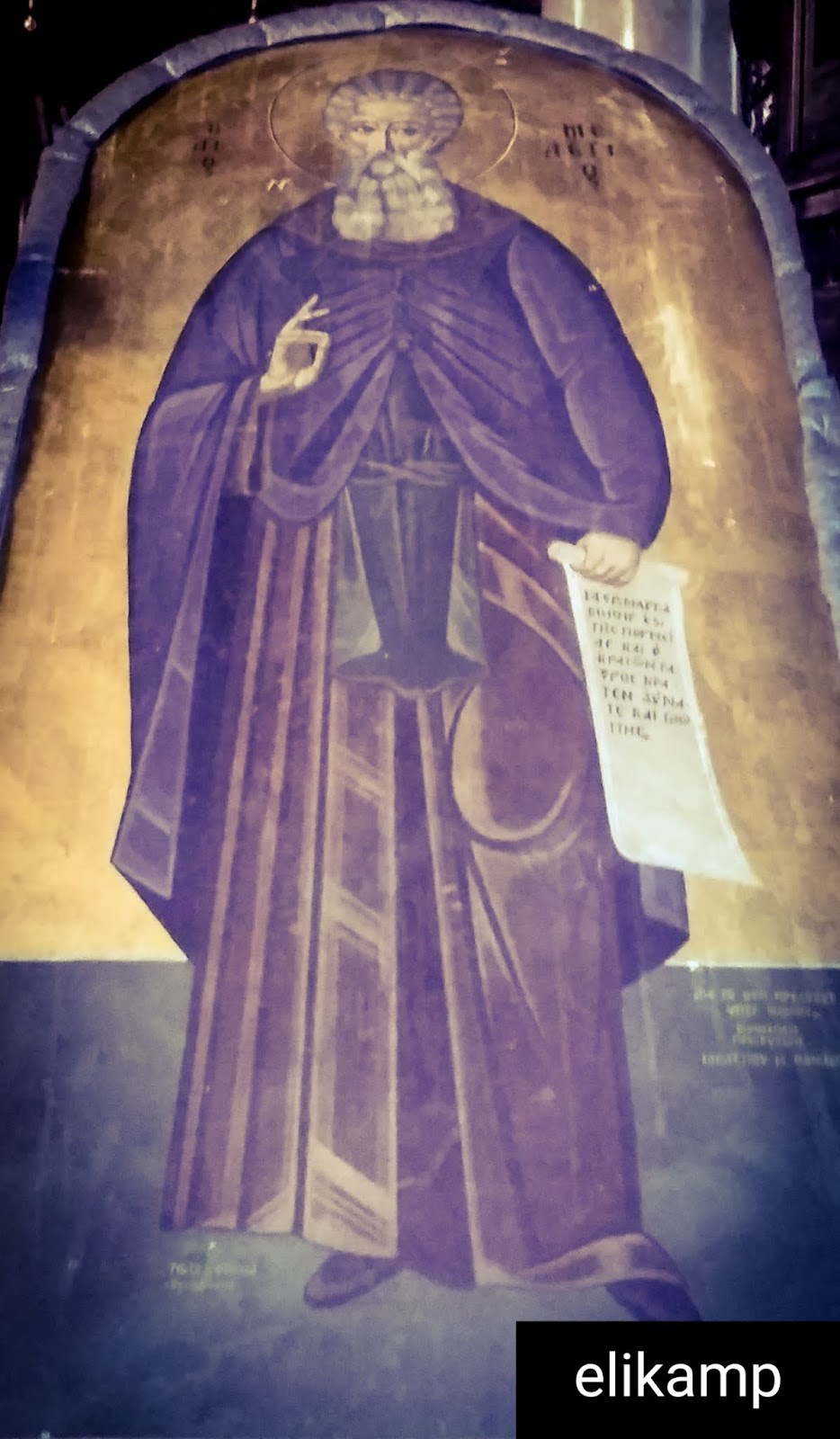Ι.Ν. ΑΓΙΟΥ ΓΕΩΡΓΙΟΥ ΘΗΒΩΝ