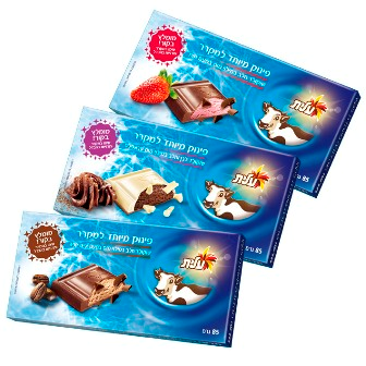 Isreview: Elite's Summer Chocolates