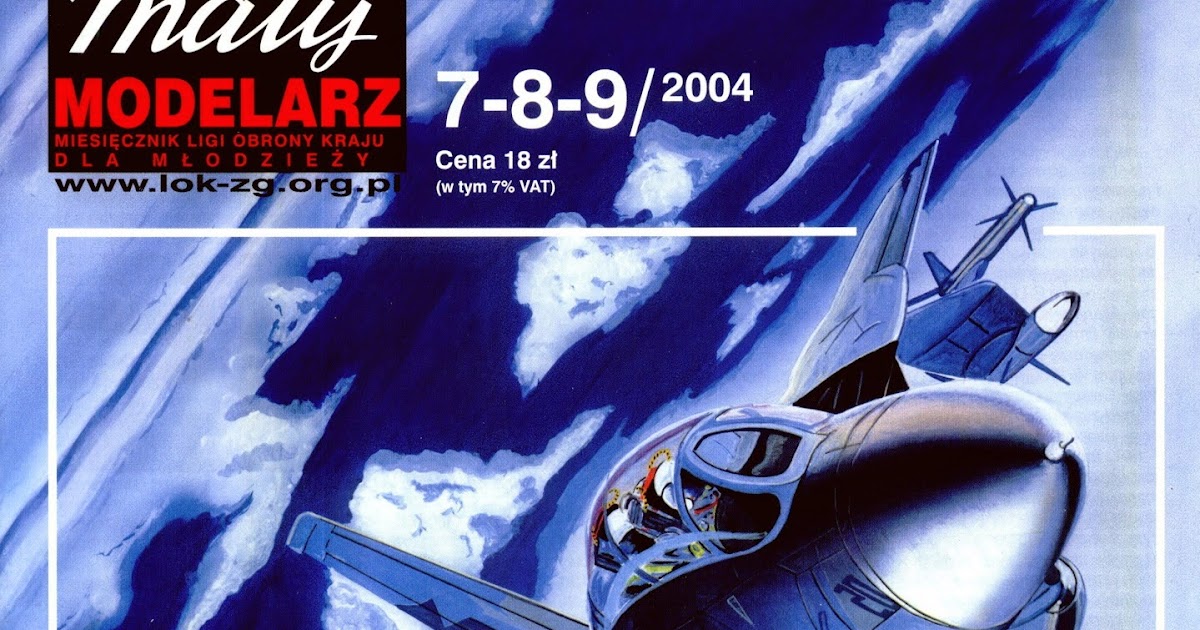 Downlaod Papercraft: F-14 Tomcat