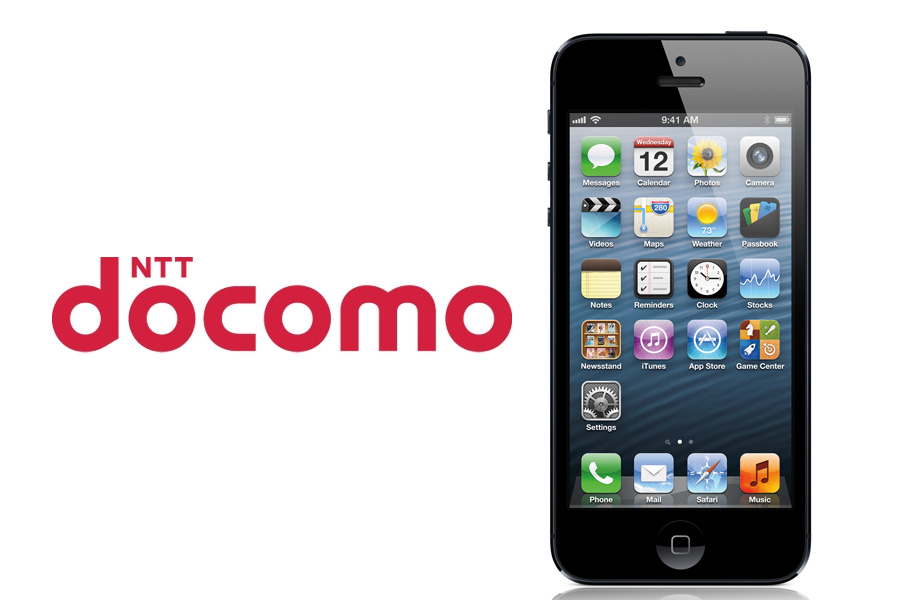 Apa Itu Smartphone Dengan Label Docomo | SERBA KOMPUTER 21