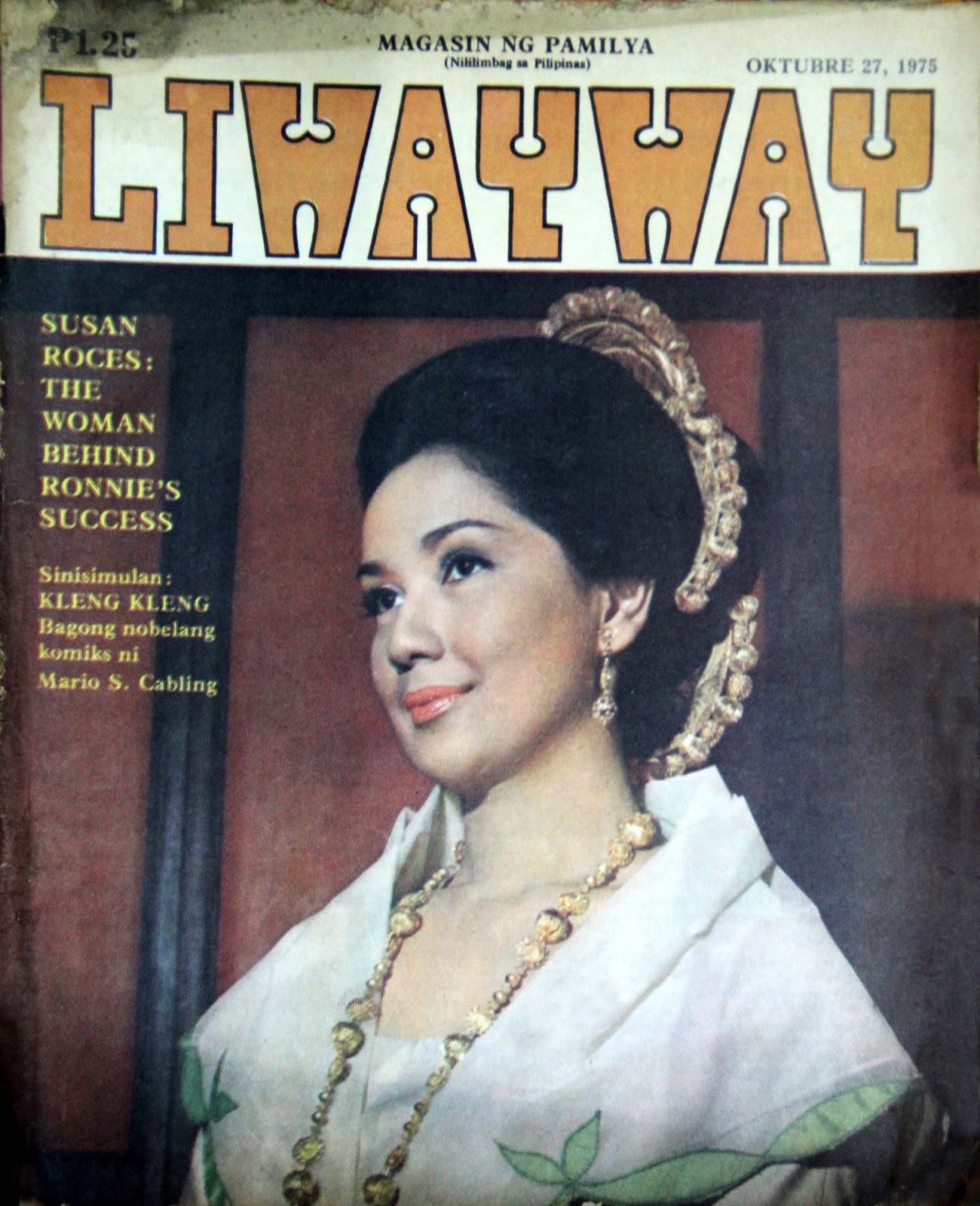 lope k santos - philippin news collections