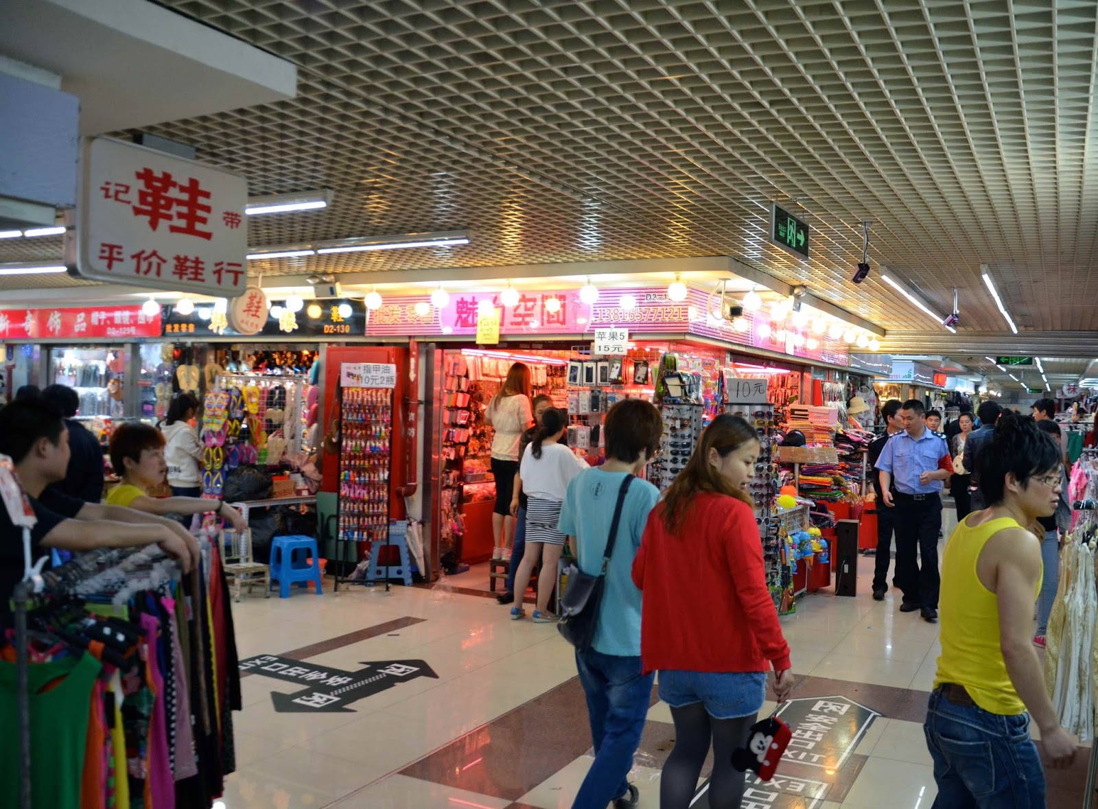 Mood Style Walker: Shopping in Shanghai : Qipu Lu