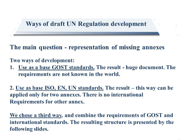 THE MAIN REQUIREMENTS OF UN - United Nation Organisation