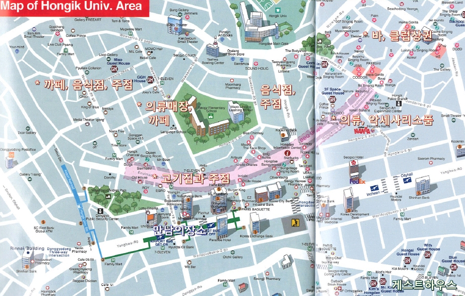 Seoul guesthouse & Seoul hostel Pencil